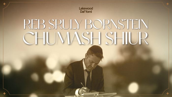 The Chumash Shiur with Rabbi Sruly Bornstein