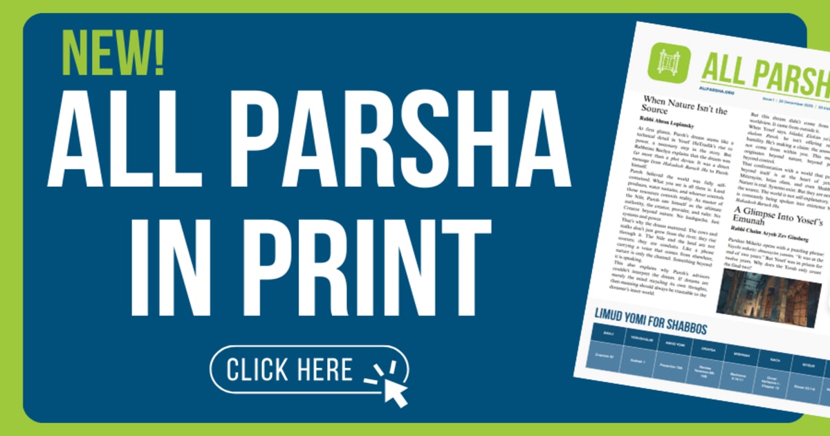Mikeitz 5786 - All Parsha In Print