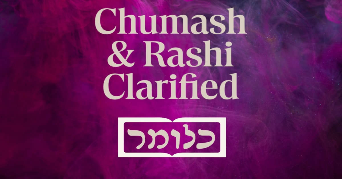 Shemos #4 - Kelomar - Chumash Rashi Clarified