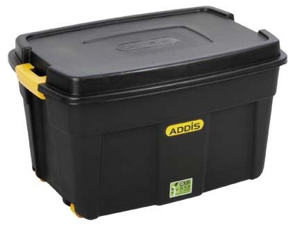 Addis 38.5L Store 'n Guard Storage Box | 1009208 | Outdoor Warehouse