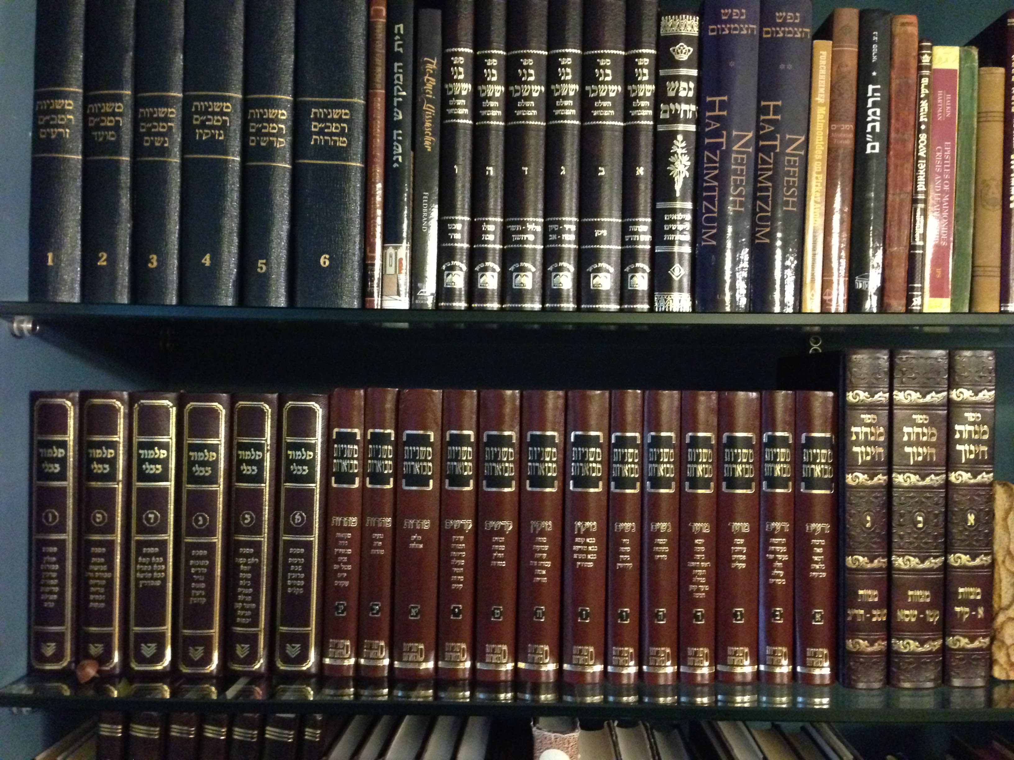 Shechitah Seforim - OU Kosher Certification