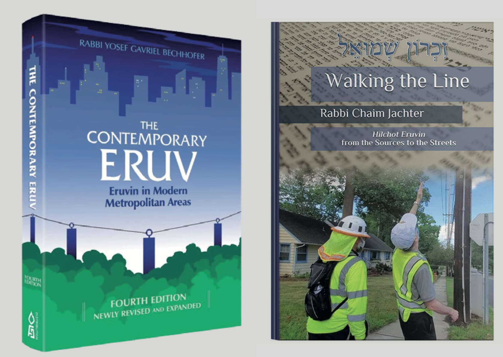 Exploring Hilchot Eruvin - Jewish Action