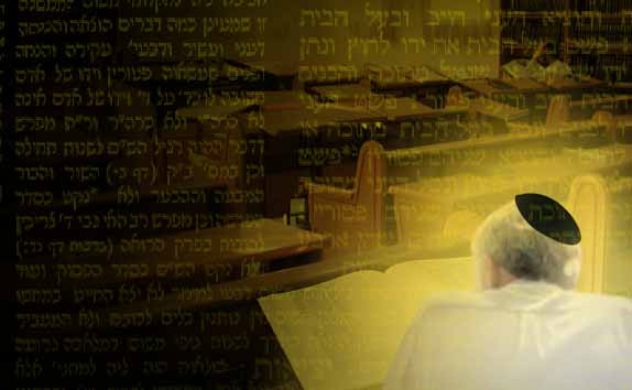 Gemara and the Ba'al Teshuvah - Jewish Action