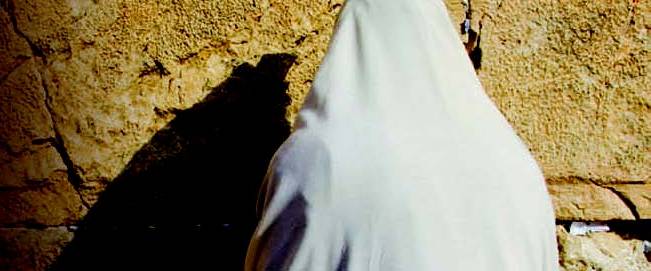 Kinot: The Language of Loss - Jewish Action