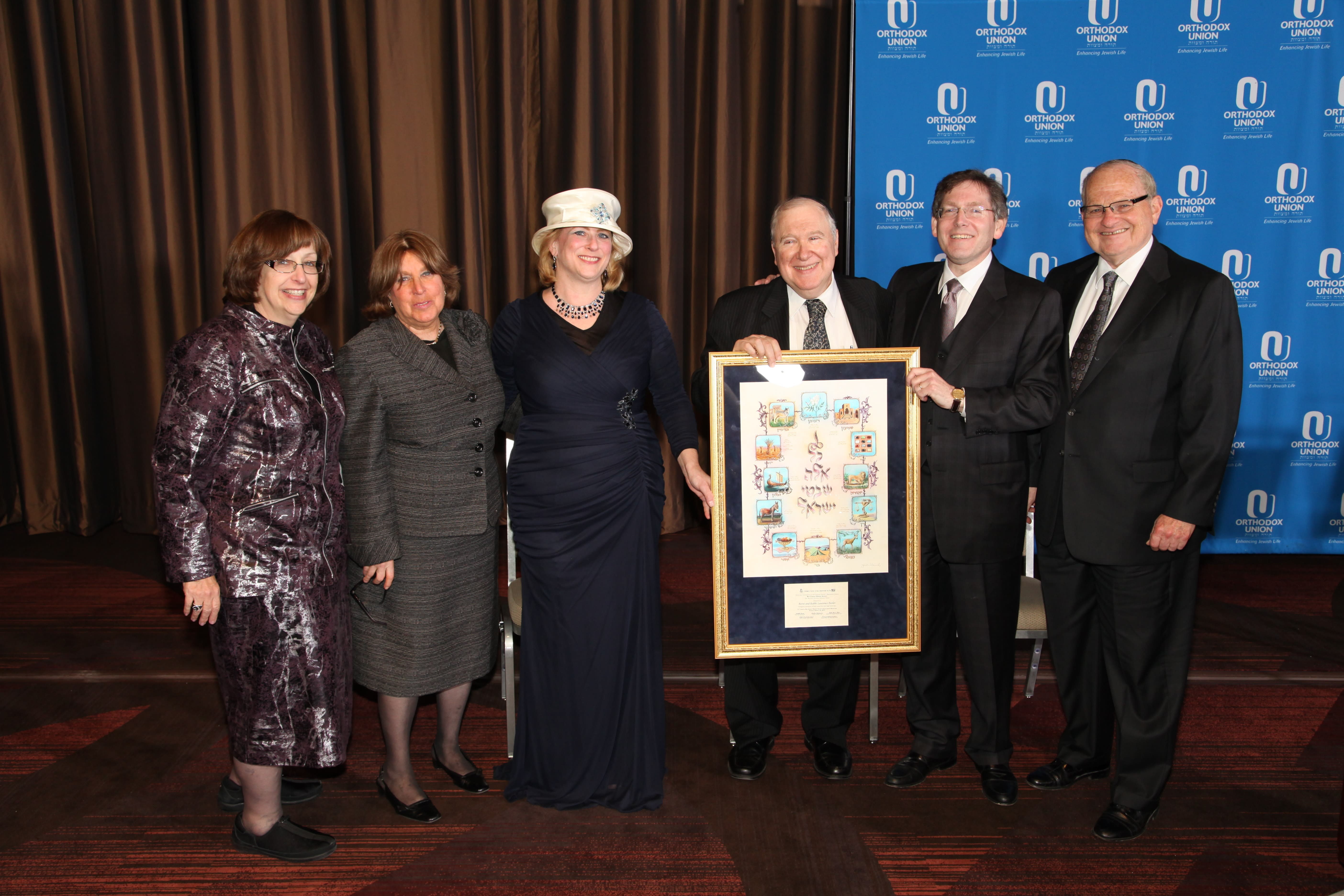 Highlights of the Seventeenth Annual Ben Zakkai Dinner - Jewish Action