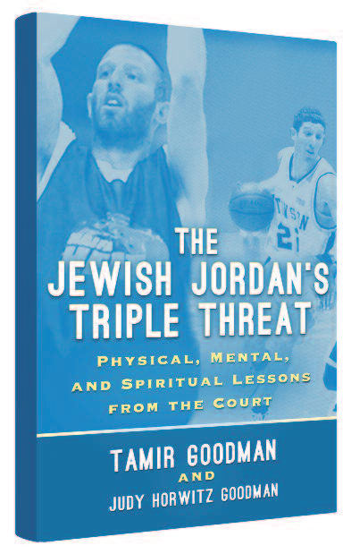 The Jewish Jordan’s Triple Threat: Physical, Mental, and Spiritual ...