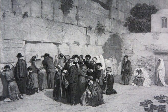 Tisha B'Av: History and Laws - Jewish Holidays