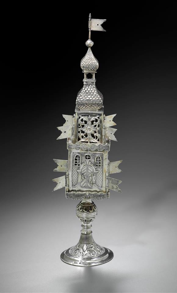 The Silver Spice Box | Everyday Jewish Living | OU Life