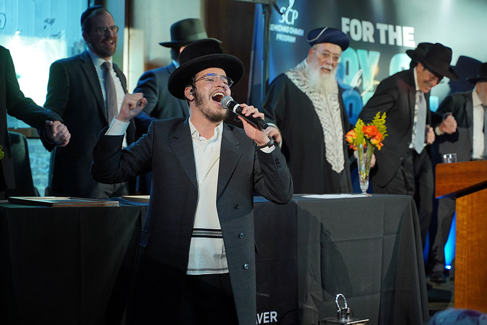Semichas Chaver Program Annual Siyum 2022 - Orthodox Union