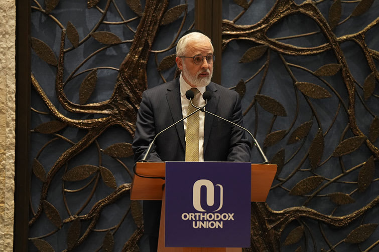 OU Holds Urgent Meeting on Antisemitism in New York City with DHS ...