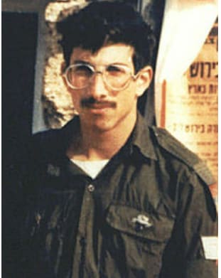 OU Kosher CEO Rabbi Menachem Genack Remembers Mother Whose IDF Son’s ...