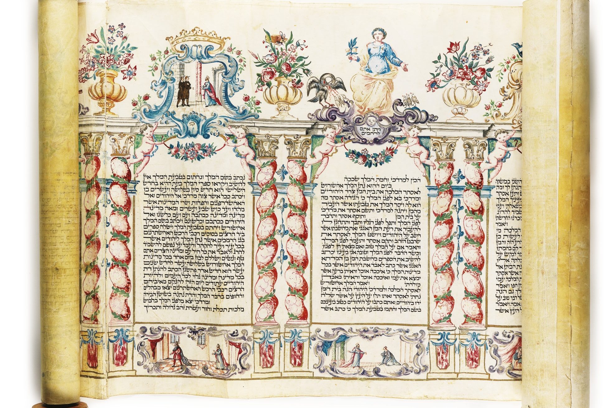 Megillat Esther: Introduction - Jewish Holidays