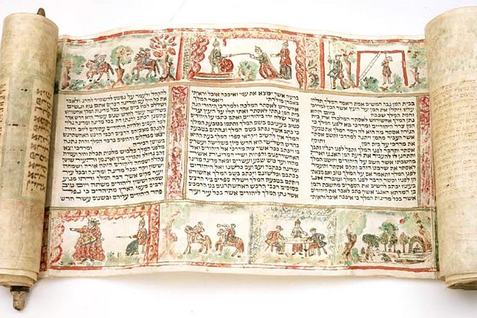 Purim and its Mitzvot - Jewish Holidays