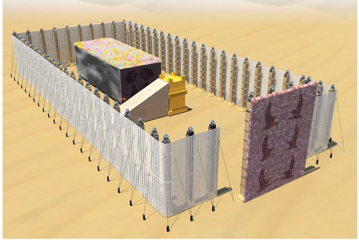 The Mishkan in Eretz Yisrael - Jewish Holidays