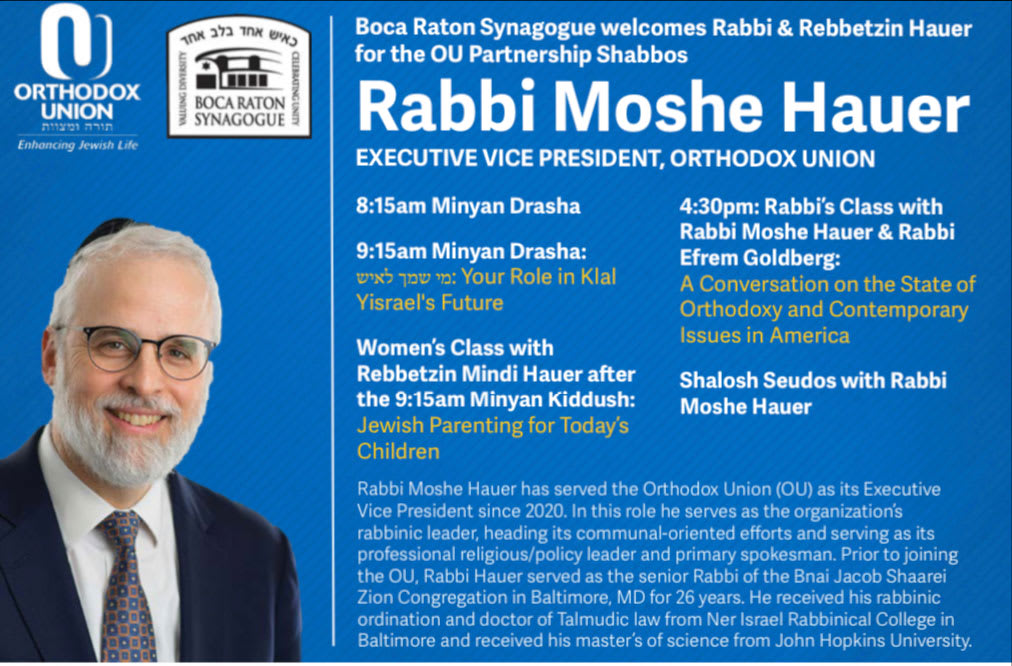 Rabbi Moshe Hauer at Boca Raton Synagogue - January 14, 2023 - Orthodox ...