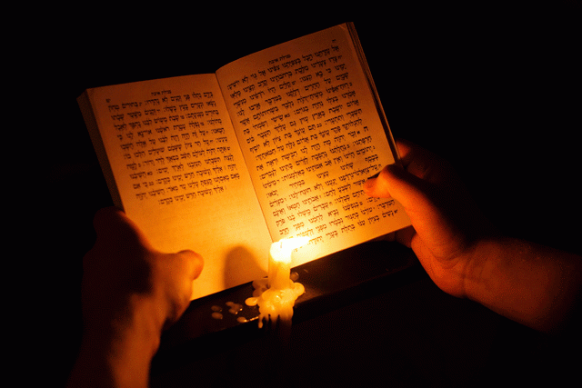 The Timeless Message of Eicha (Lamentations)