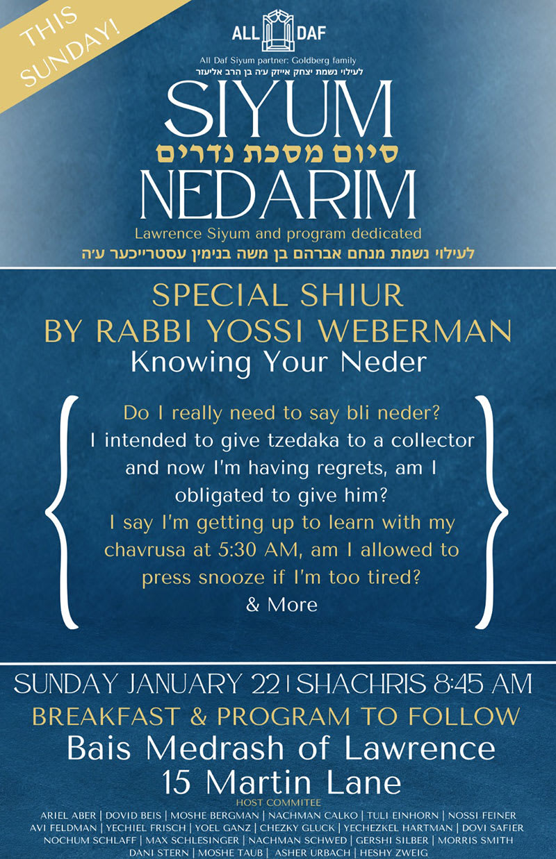 Siyum Nedarim - Community