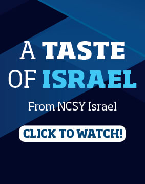 Kislev with Yael Marcus - NCSY