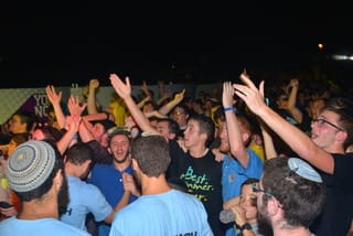 Jewish Youth Group Holds Largest Ever Gathering In Israel - NCSY