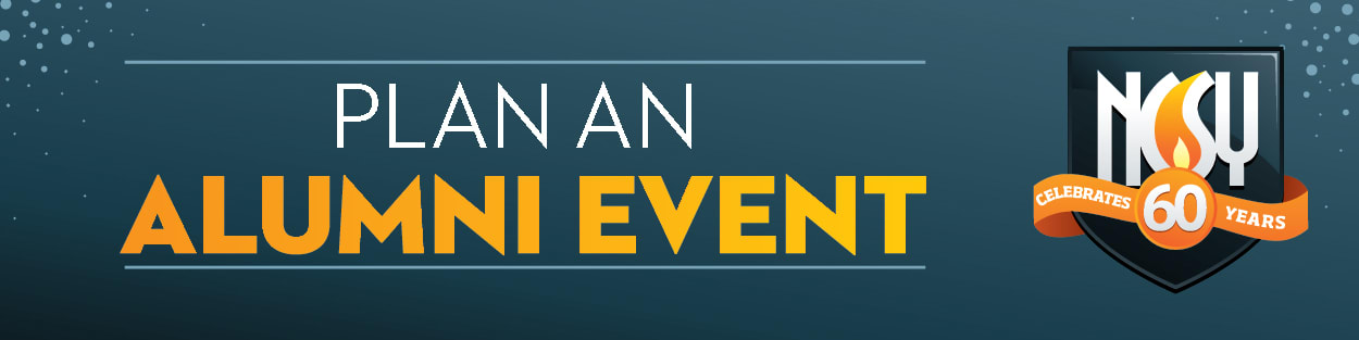 logo 60 years-03 - NCSY