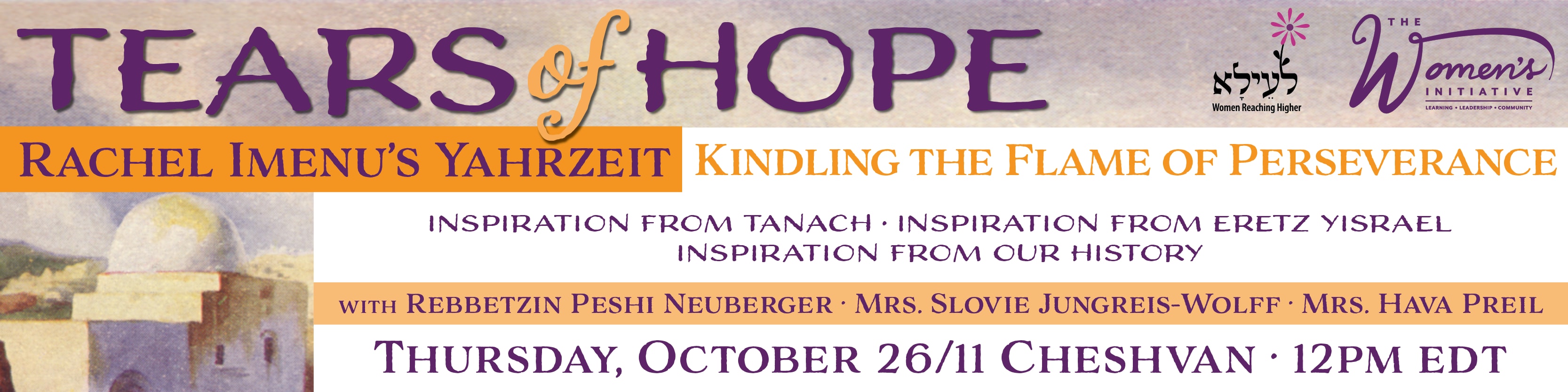 Tears of Hope- Rachel Imenu's Yahrzeit: Kindling the Flame of ...