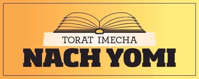 Join Us for the Next Cycle of Torat Imecha Nach Yomi - OU Women