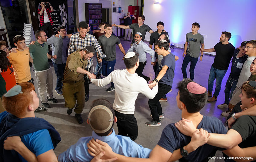 An Evening of Ascent - Orthodox Union