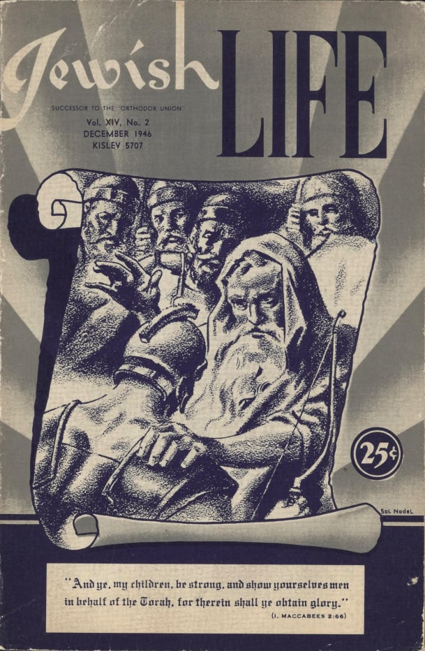 December 1946 - Jewish Action