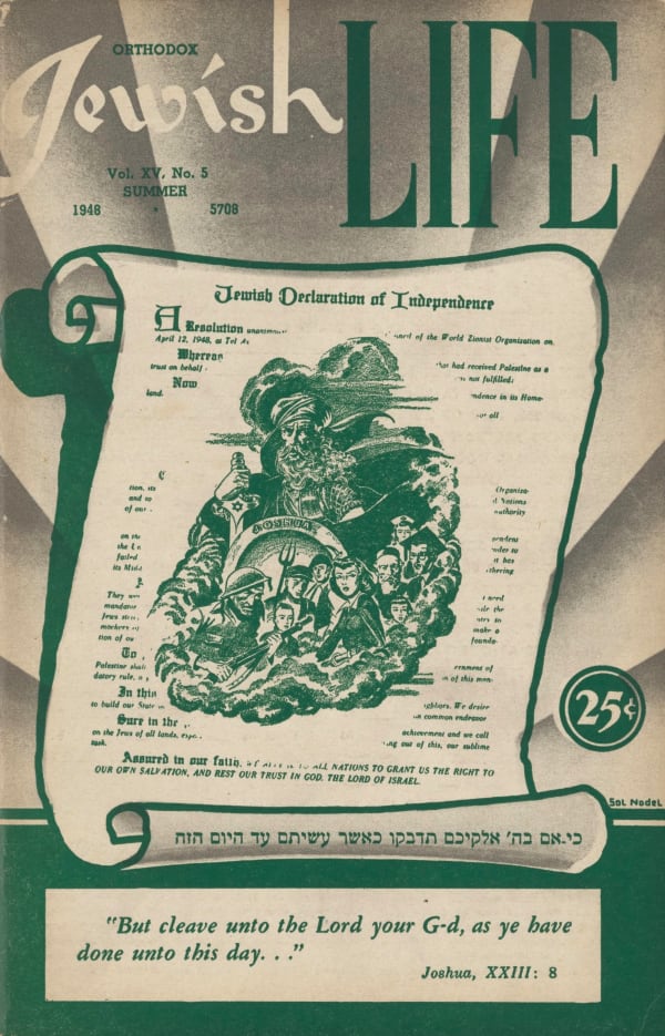 June 1948 - Jewish Action