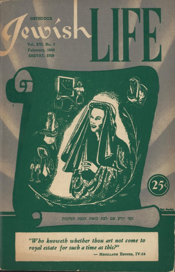 February 1949 - Jewish Action