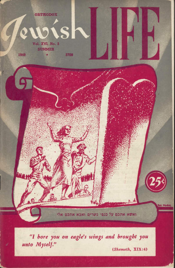 June 1949 - Jewish Action