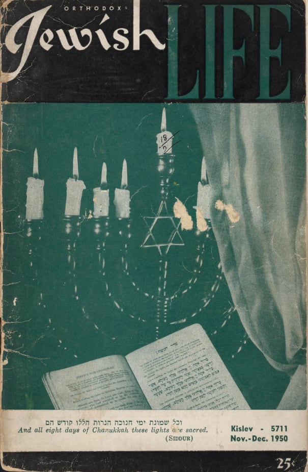 Nov-Dec 1950 - Jewish Action