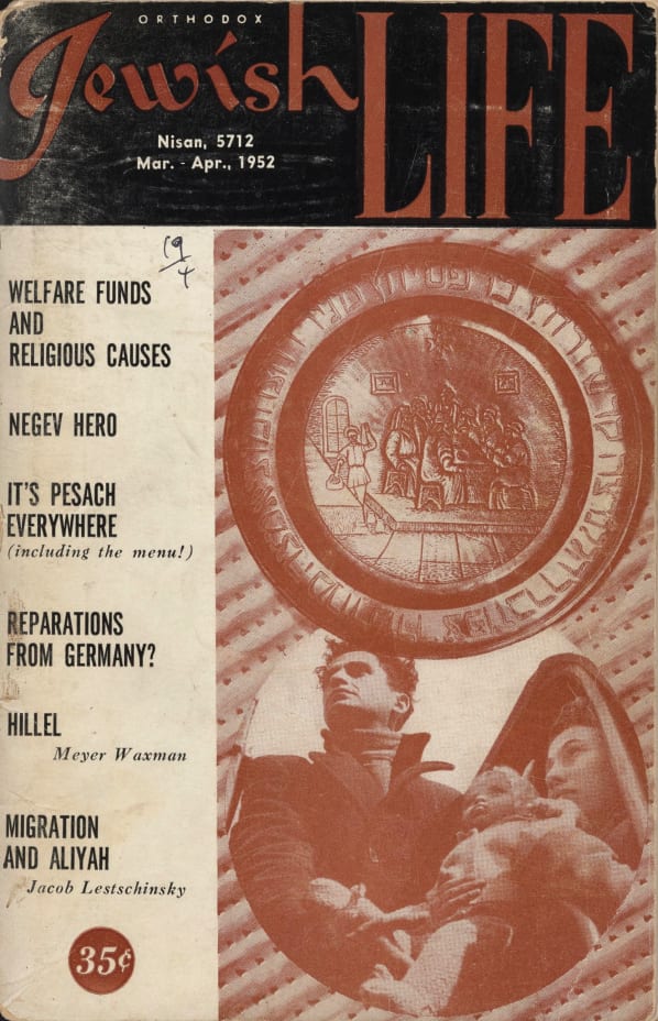 March-April 1952 - Jewish Action