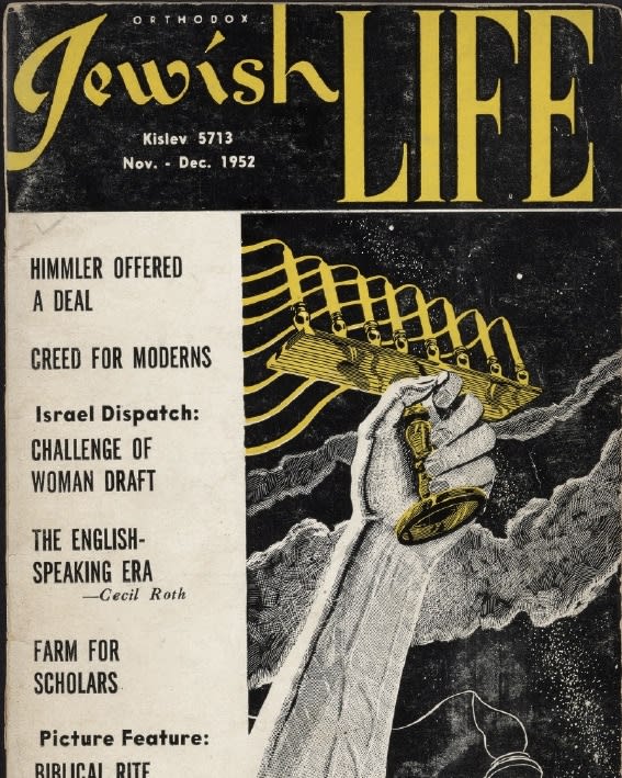 Nov-Dec 1952 - Jewish Action