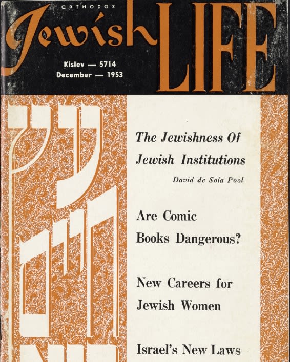 December 1953 - Jewish Action