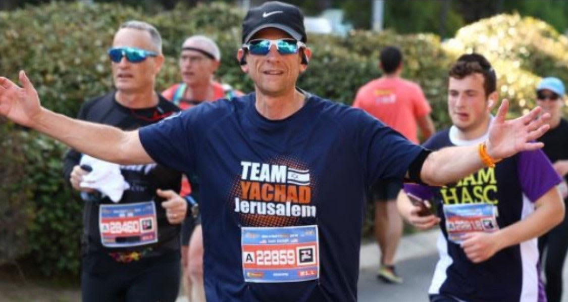 Rabbi Dr. Josh Joseph Runs Jerusalem Marathon With Team Yachad ...