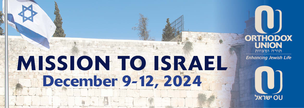 Israel Mission - Orthodox Union