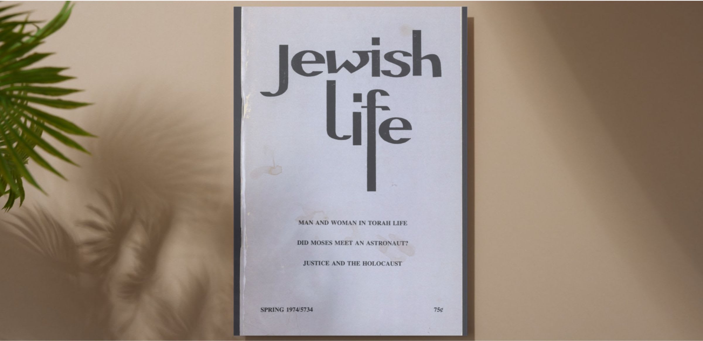 The Editor’s View - Jewish Action