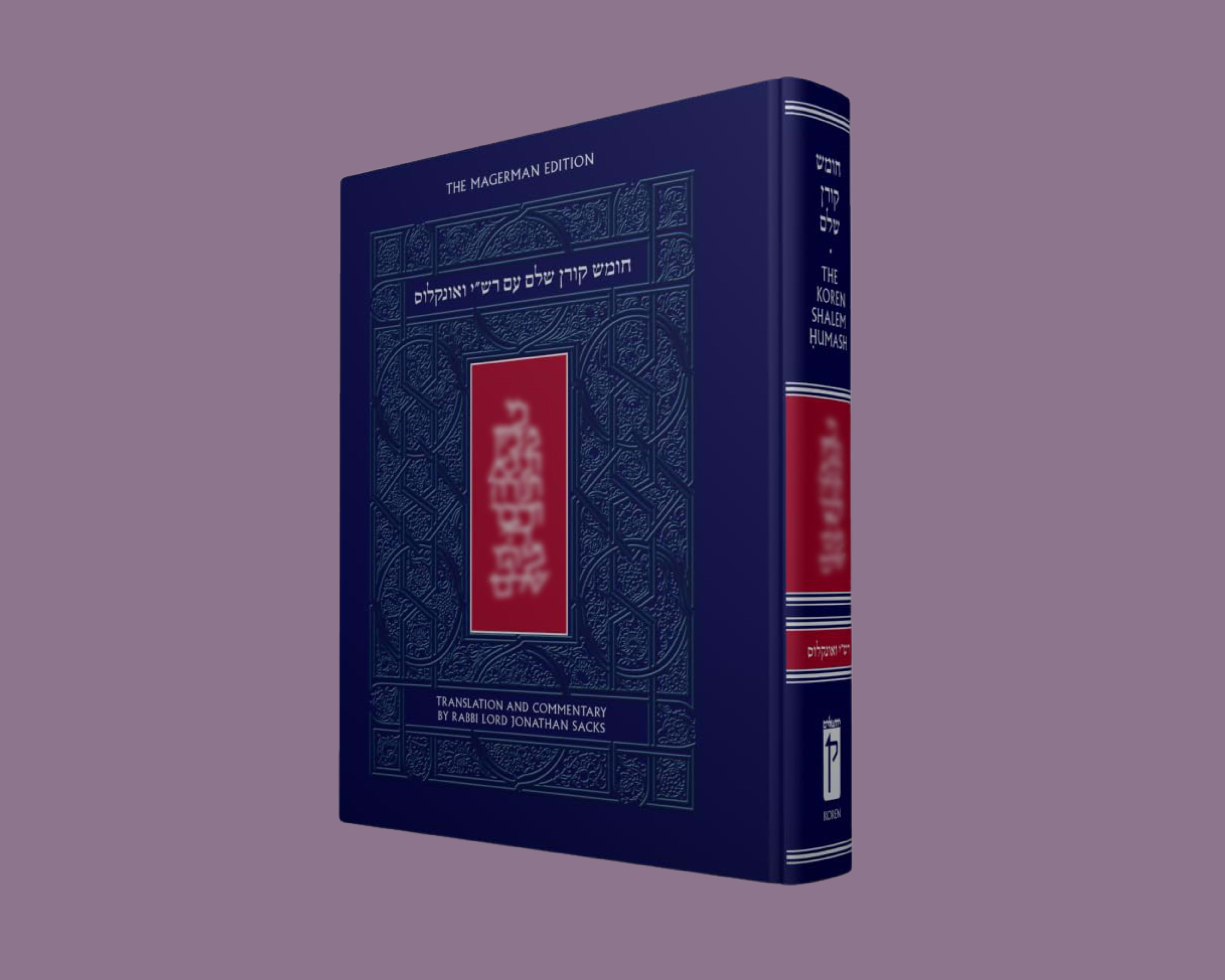 The Koren Shalem Humash - Jewish Action