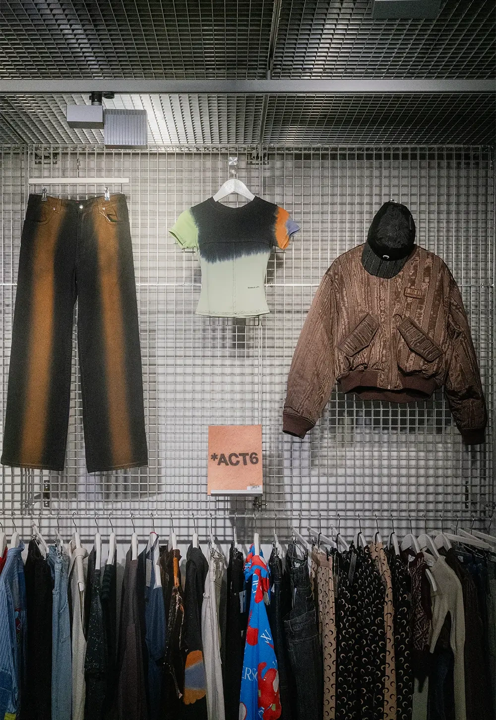 Store Overkill Gate