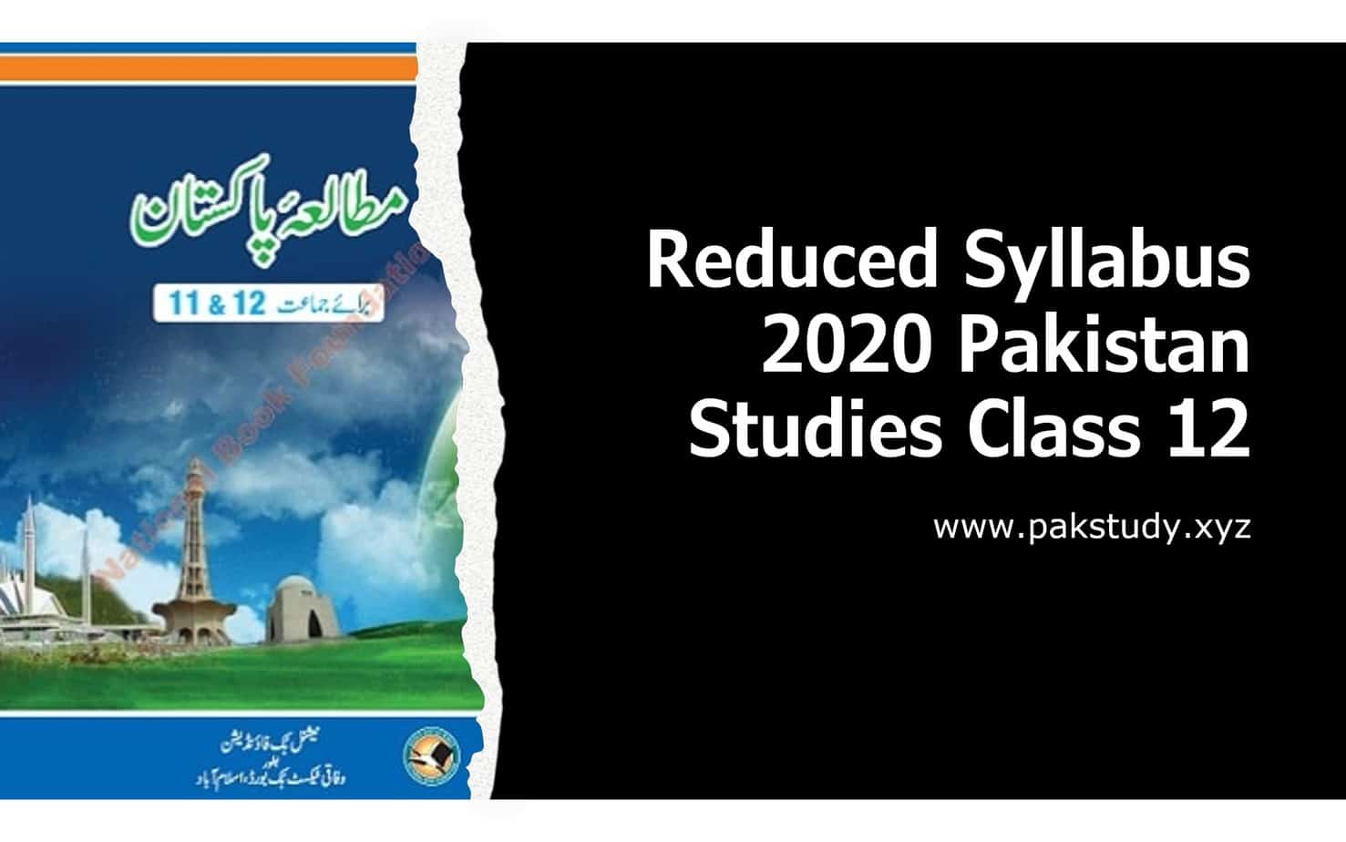 KIPS Notes Pakistan Studies for 12 Year | Pakistan Studies