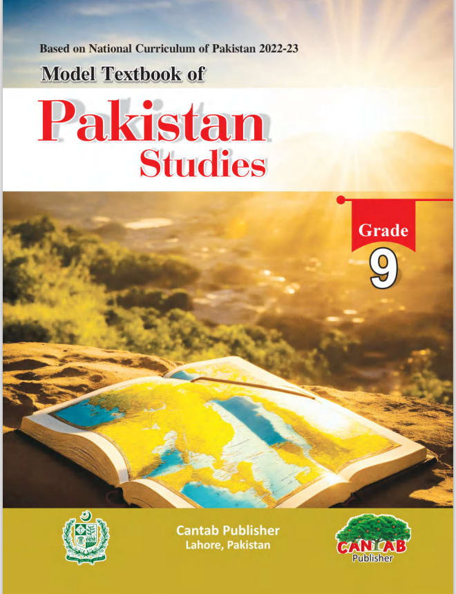 Pakistan Studies Class 9th English Medium | PAKSTUDY.XYZ