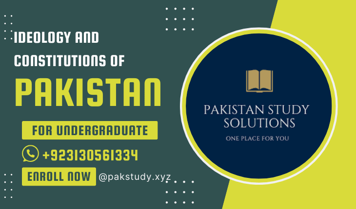 The Constitution of Pakistan 1973: A Complete Guide | PAKSTUDY.XYZ