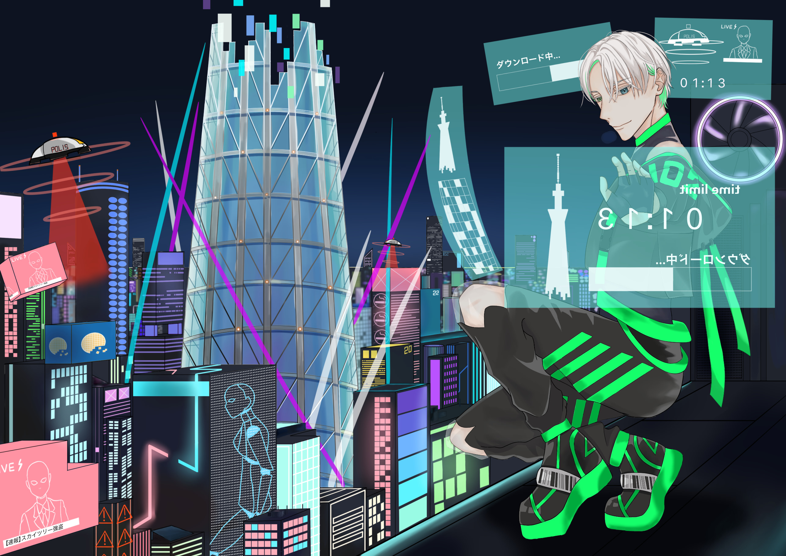 業界EXPO2023 参加票《Pando》