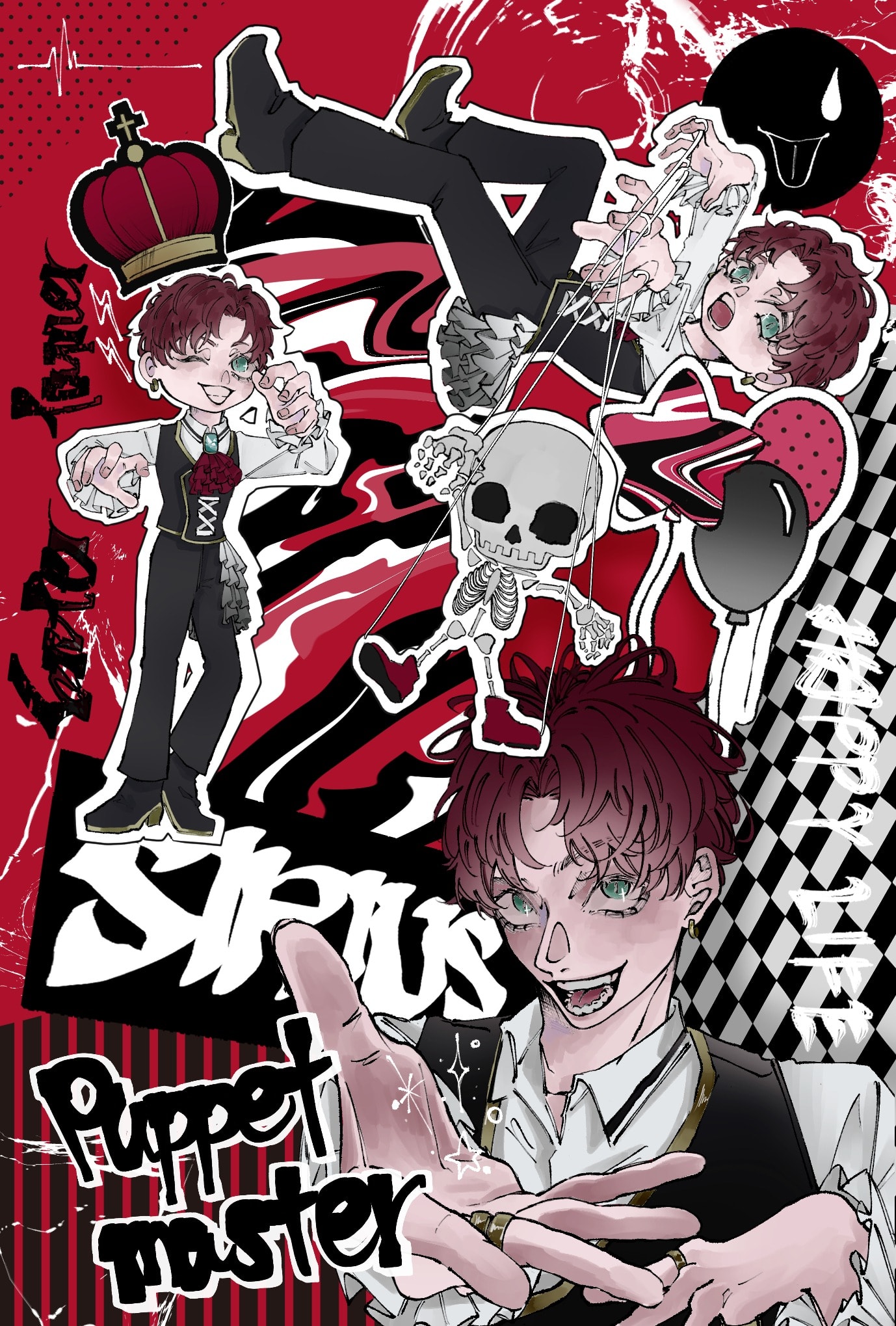 自主制作作品｜大阪デザイナー・アカデミー《Pando》