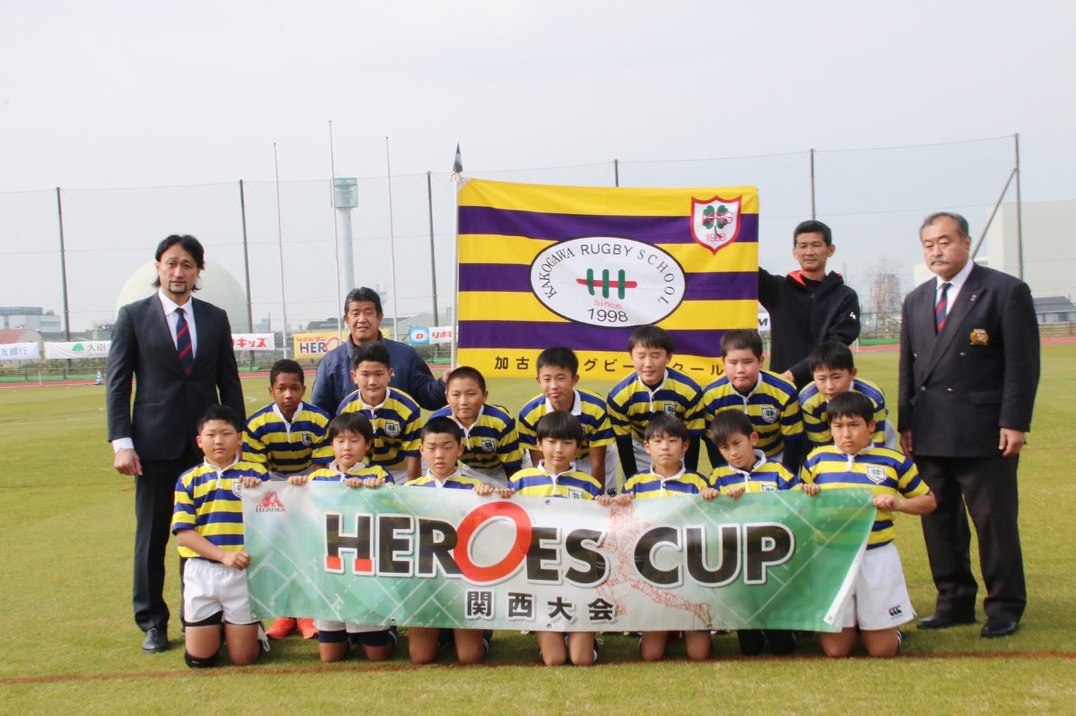 【インタビュー】第95回 加古川ラグビースクール（兵庫県）｜Rkids＜ラグビーキッズ＞《Pando》