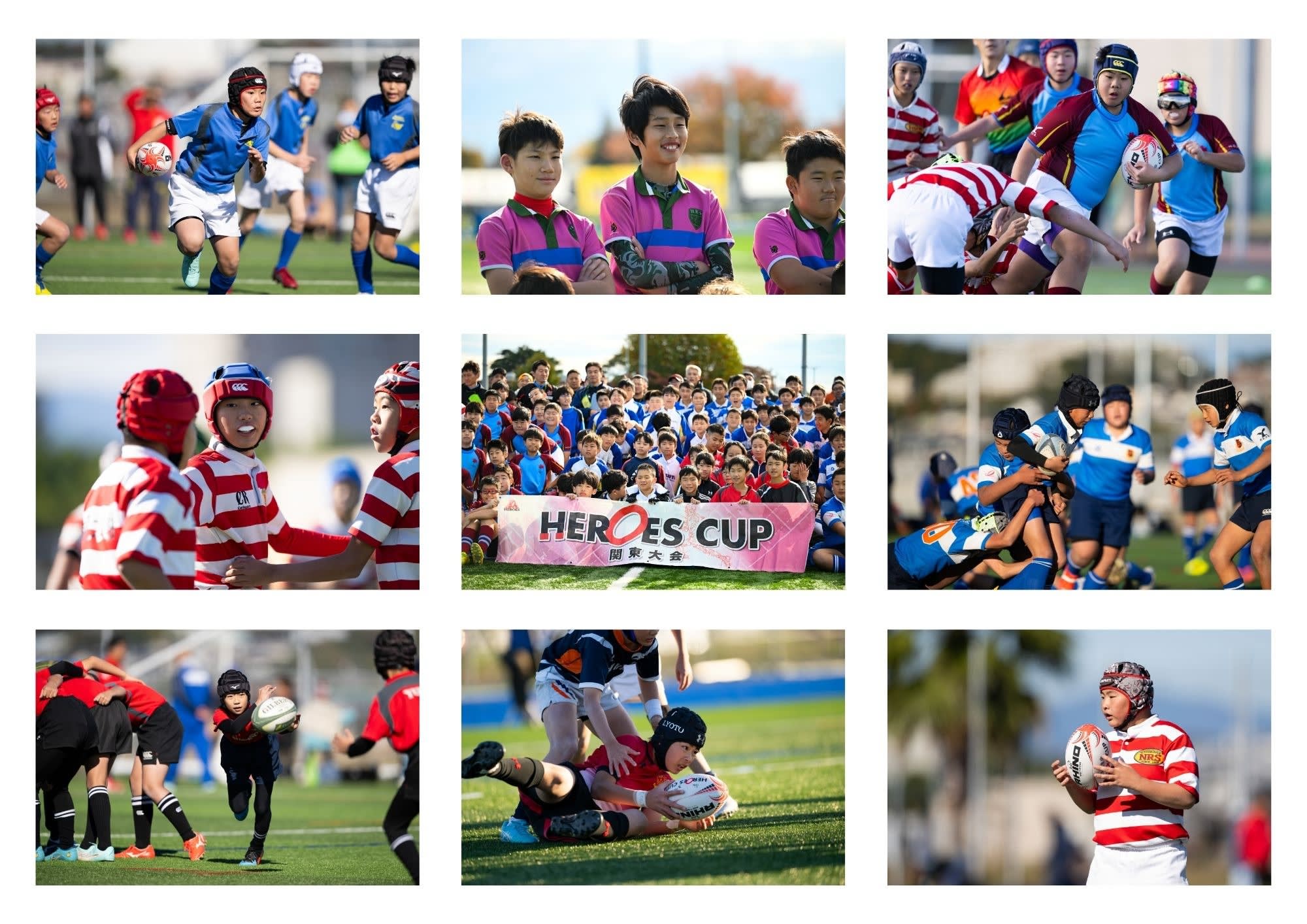 第17回大樹生命ヒーローズカップ関東地区神奈川相模原大会②の写真販売がスタート｜Rkids＜ラグビーキッズ＞《Pando》