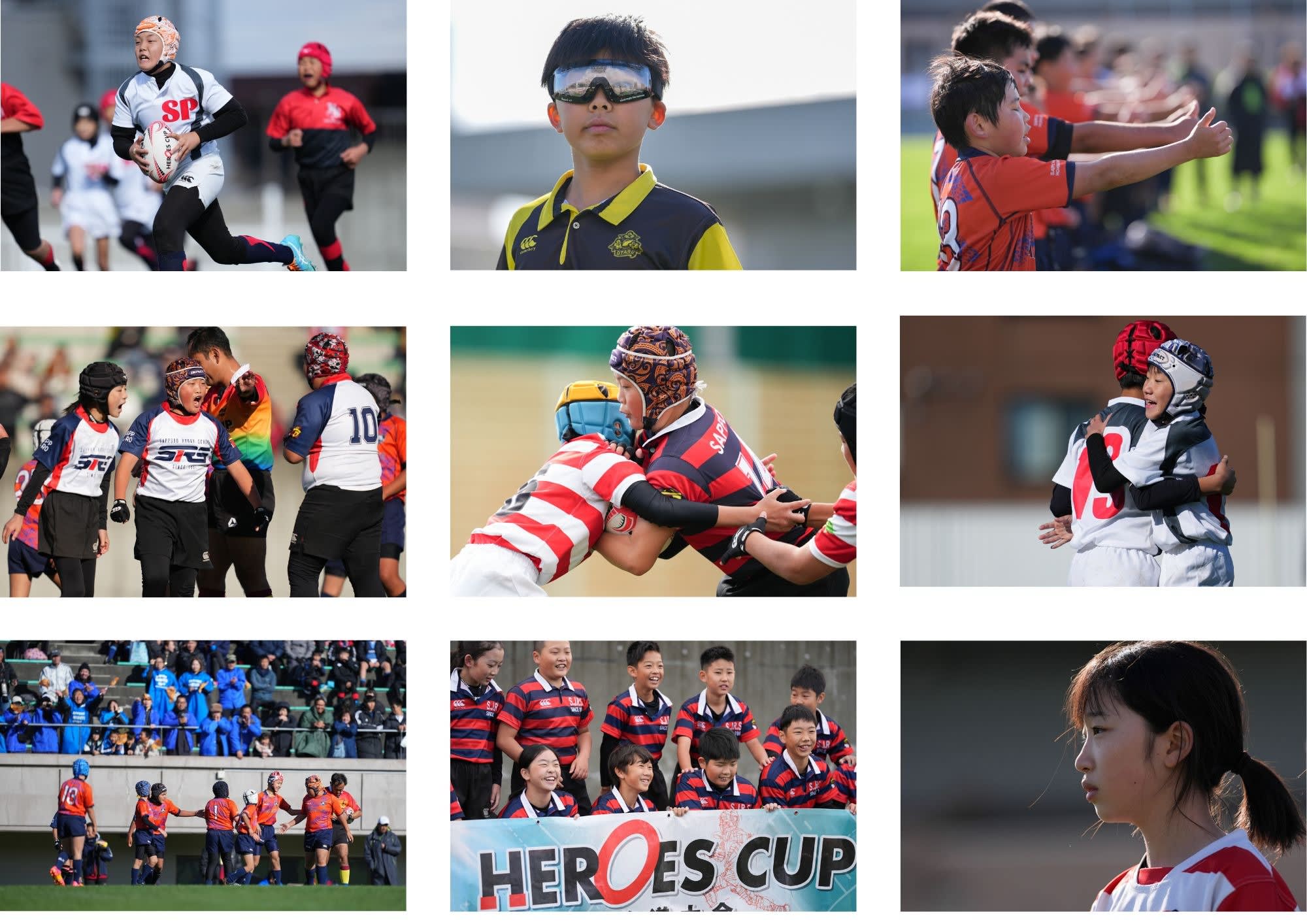 大樹生命 ヒーローズカップ 北海道大会の写真販売スタート｜Rkids＜ラグビーキッズ＞《Pando》