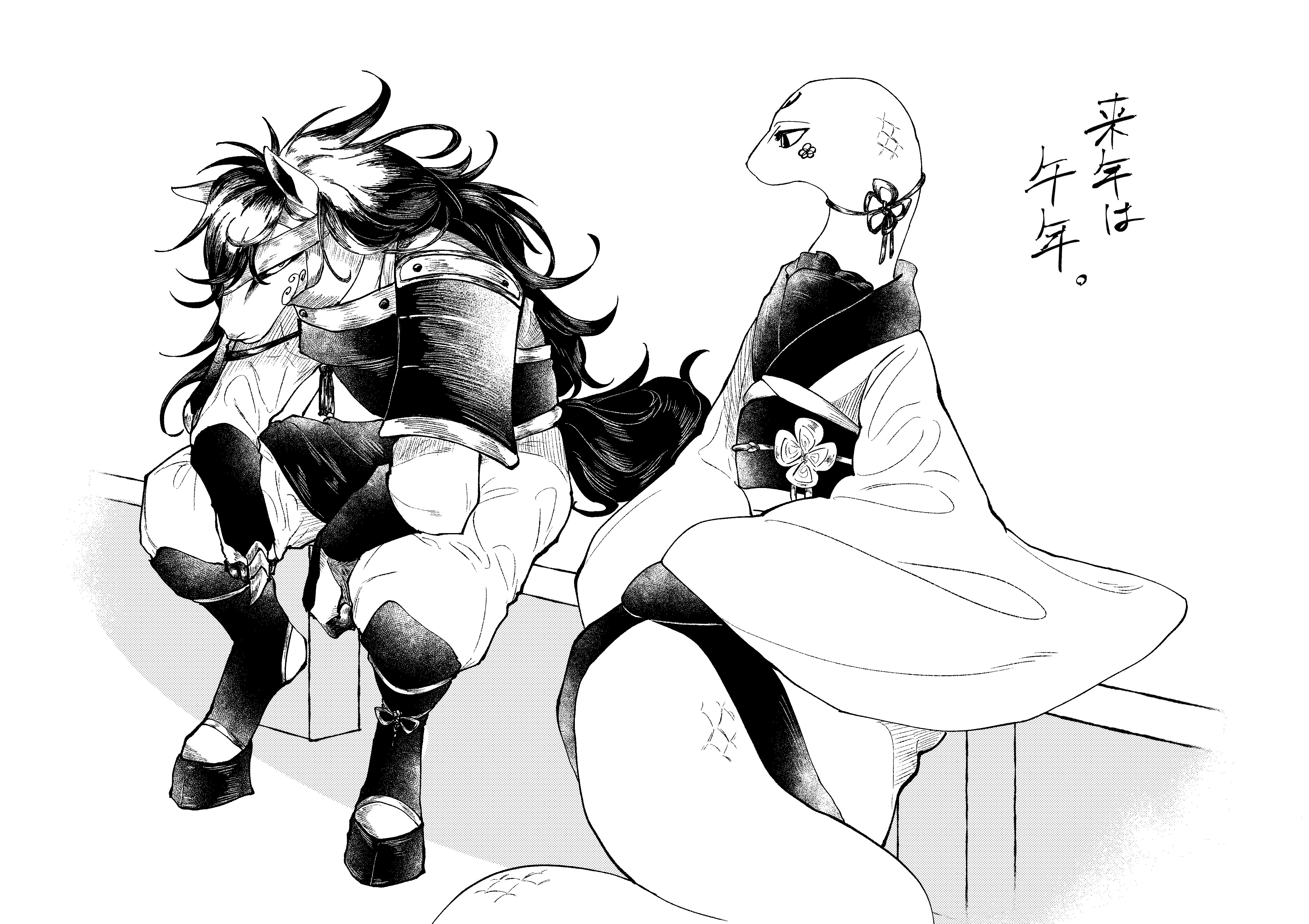 業界EXPO 2025 web参加票｜東京デザイナー・アカデミー （旧東京デザイナー学院）《Pando》