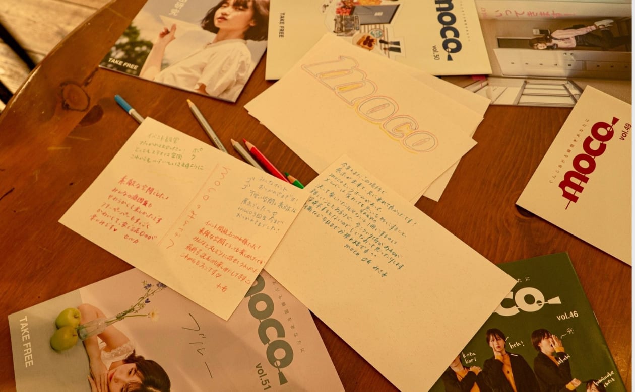 51号ふりかえり&moco引退！｜フリーペーパー制作団体 moco《Pando》